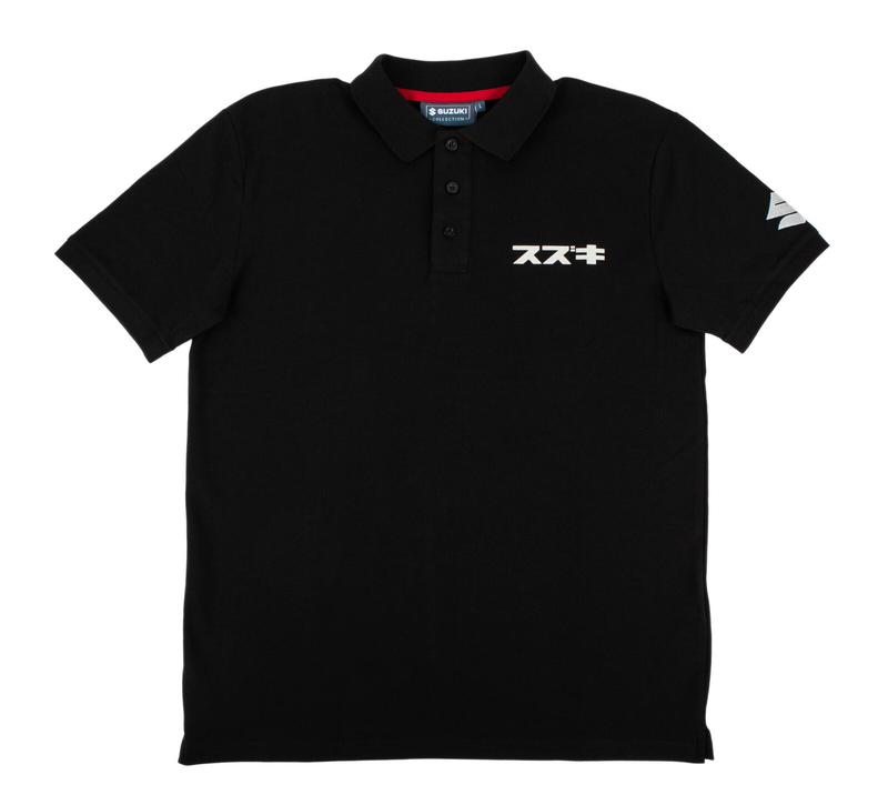 Suzuki Clothing and Merchandise | Suzuki Shop